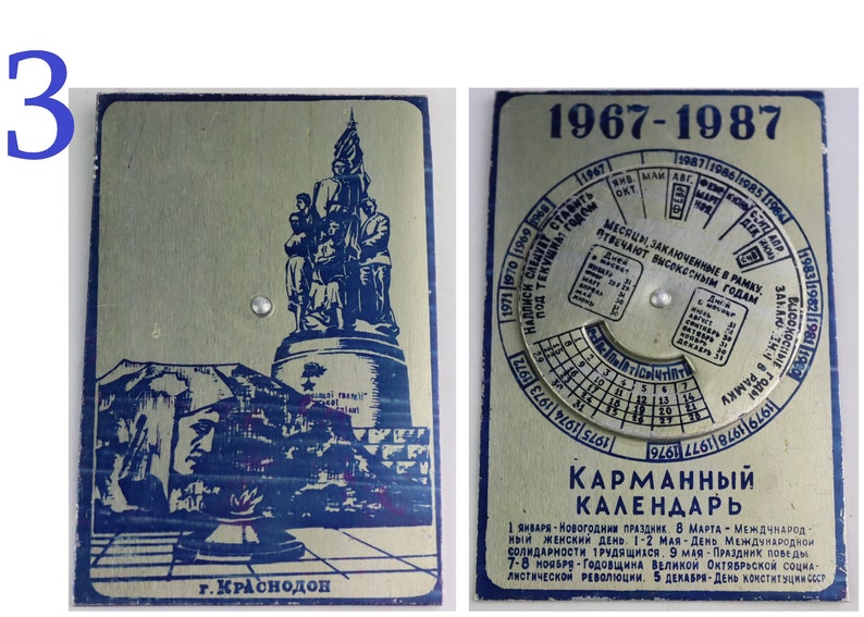 1966-1967 Vintage Pocket Calendar Soviet Propaganda. Perennial Calendar ...