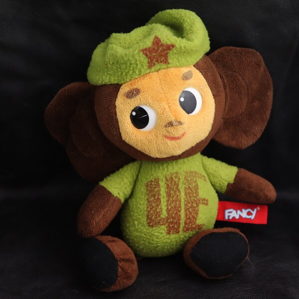 Vintage Cheburashka - Etsy