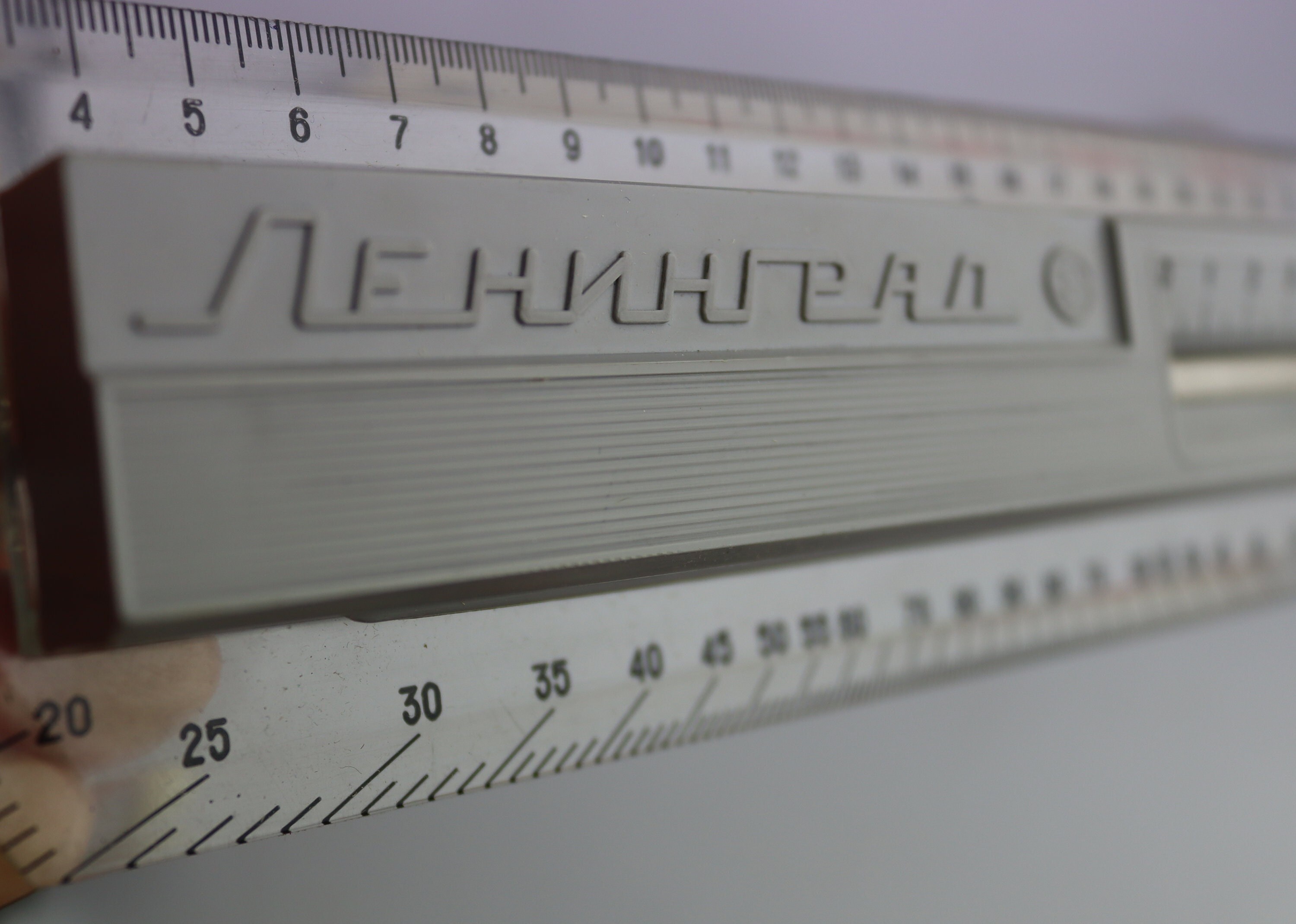 1983 New Drawing Ruler Leningrad Tear Bar Rip Rail T-square - Etsy
