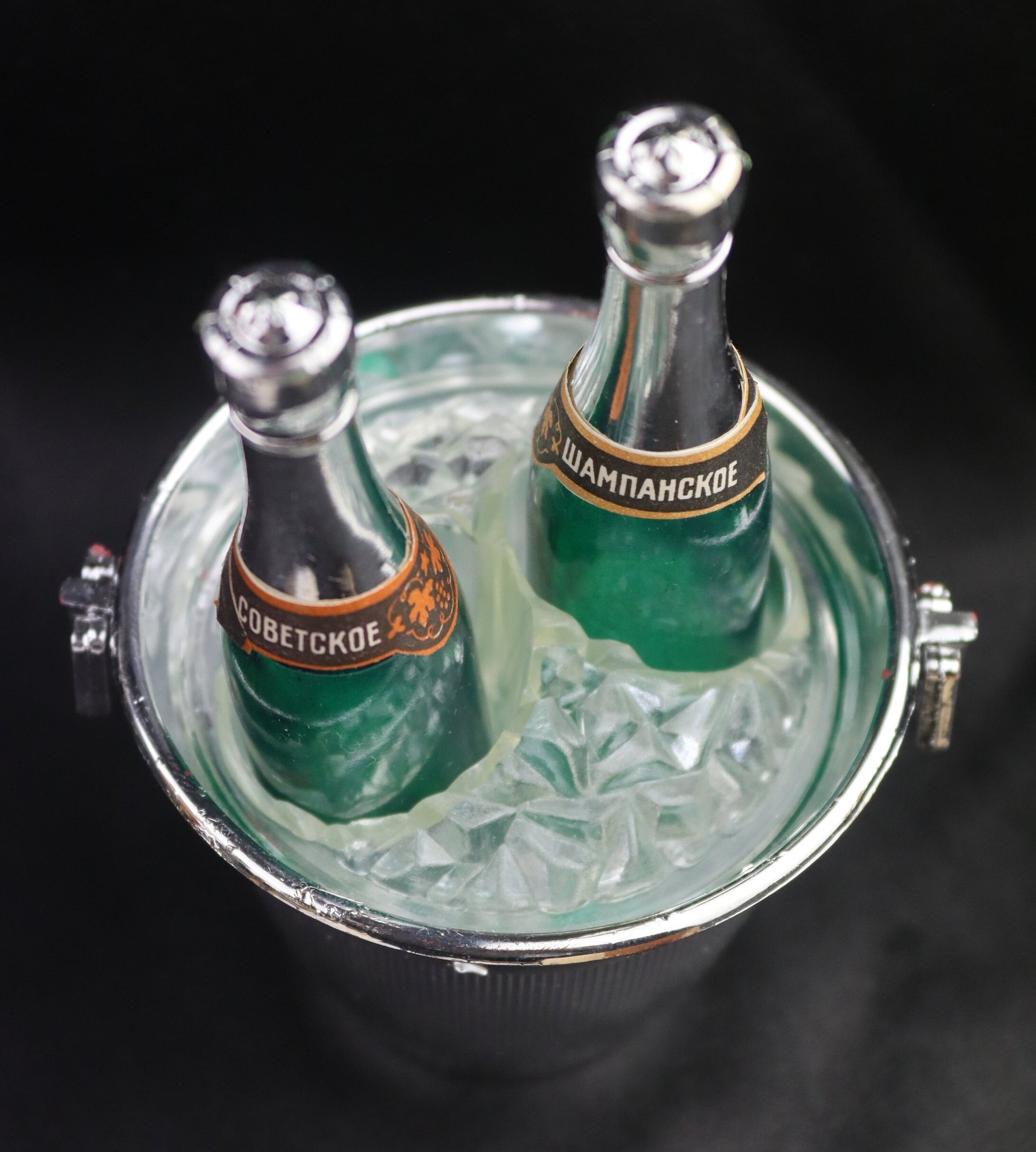 1992 New Vintage Miniature Bucket With Soviet Champagne, Souvenir With ...