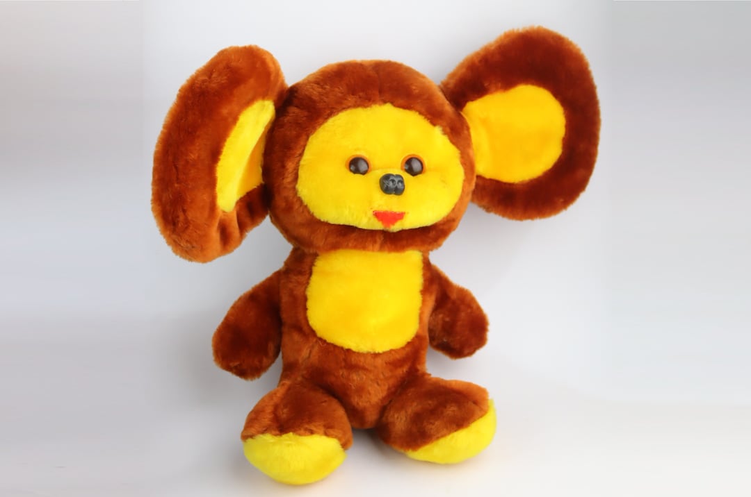 Big Vintage Toy Cheburashka. Soviet Plush Cheburashka. Russia Toy. Old ...