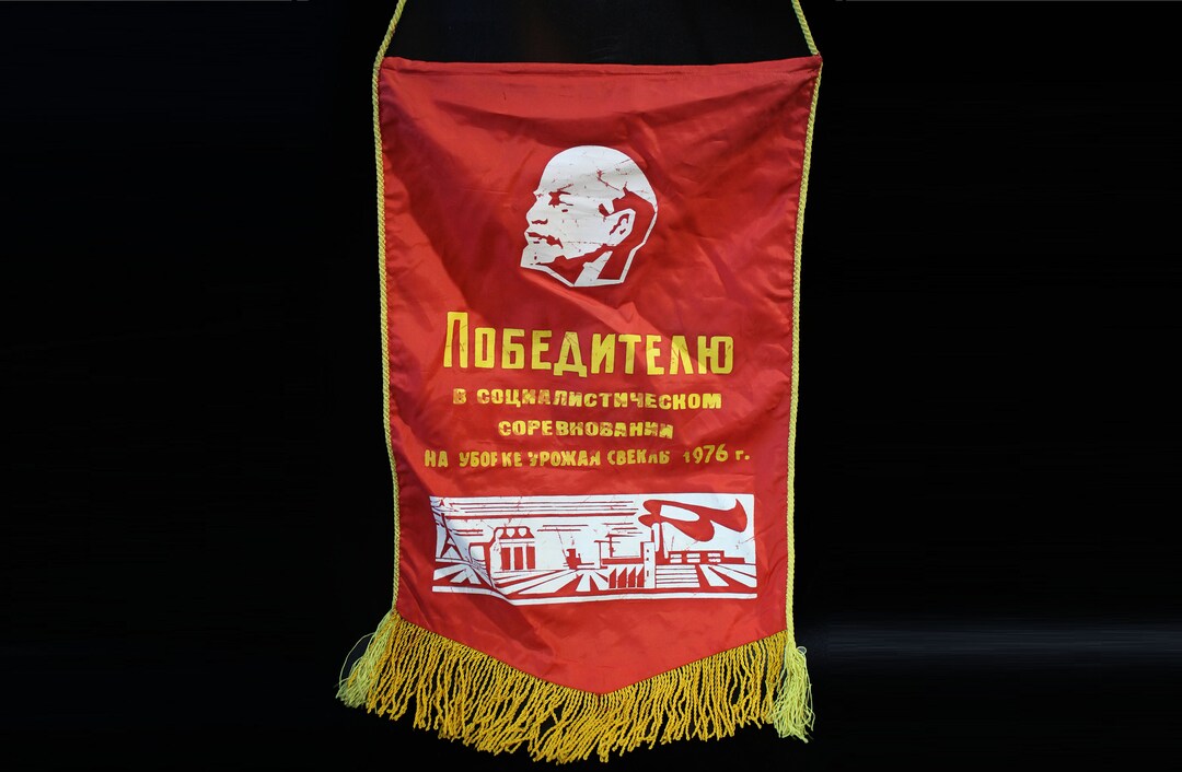 1976 Vintage Lenin Pennant, Soviet Communist Pendant, Lenin Wall Pennon ...