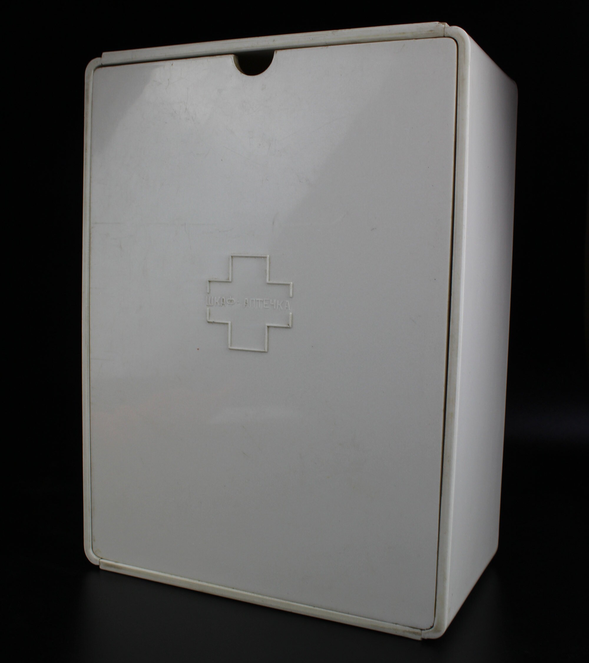 Vintage Wall First-aid Kit, Soviet First-aid Kit, Army First-aid Kit ...