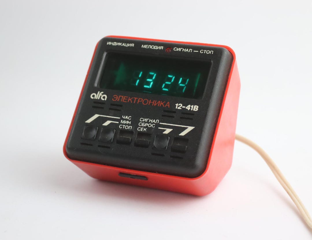 1991 Vintage Electronic Clock With Alarm and Stopwatch Electronica 12 ...