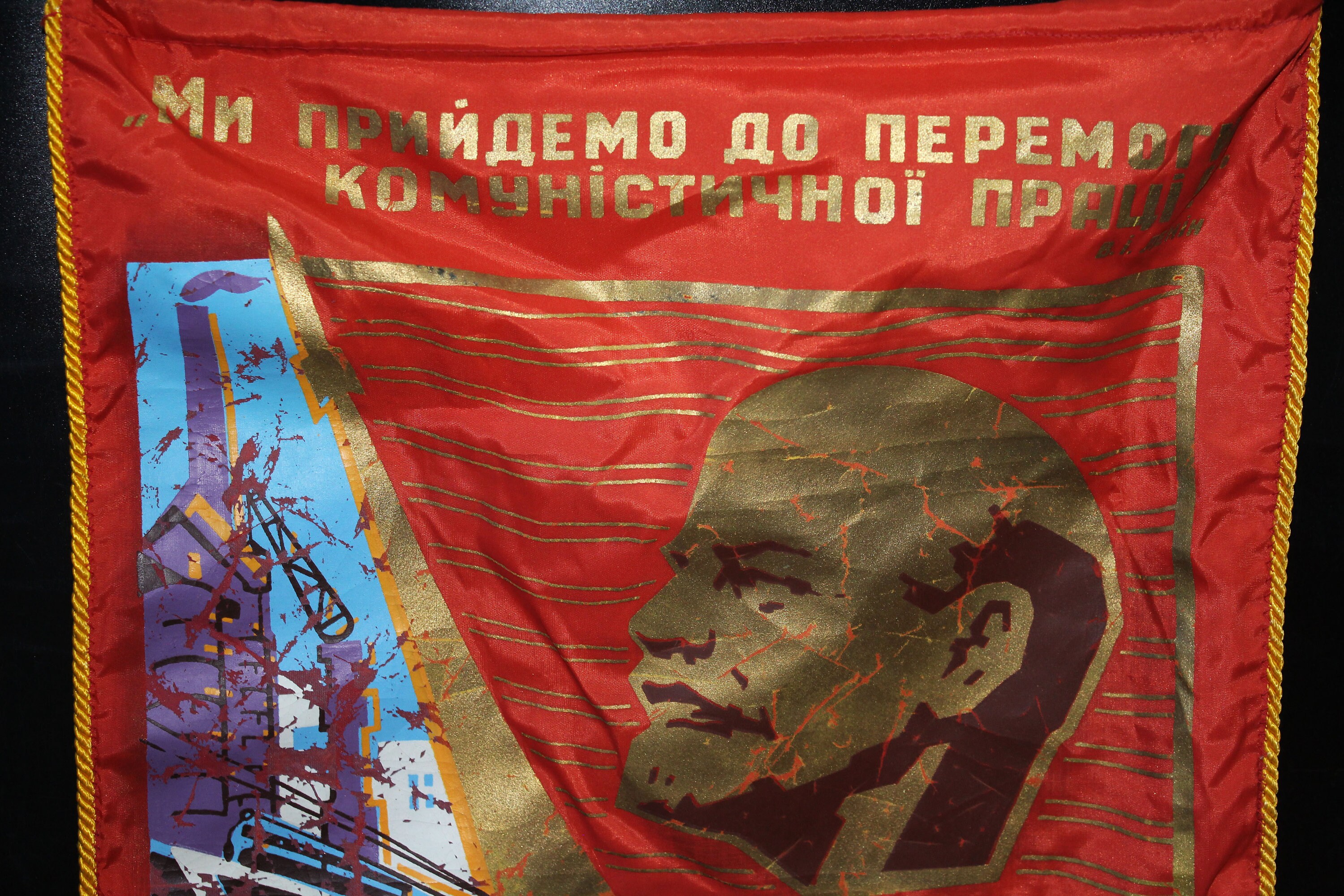 Vintage Lenin Pennant Soviet Communist Pendant Lenin Wall - Etsy