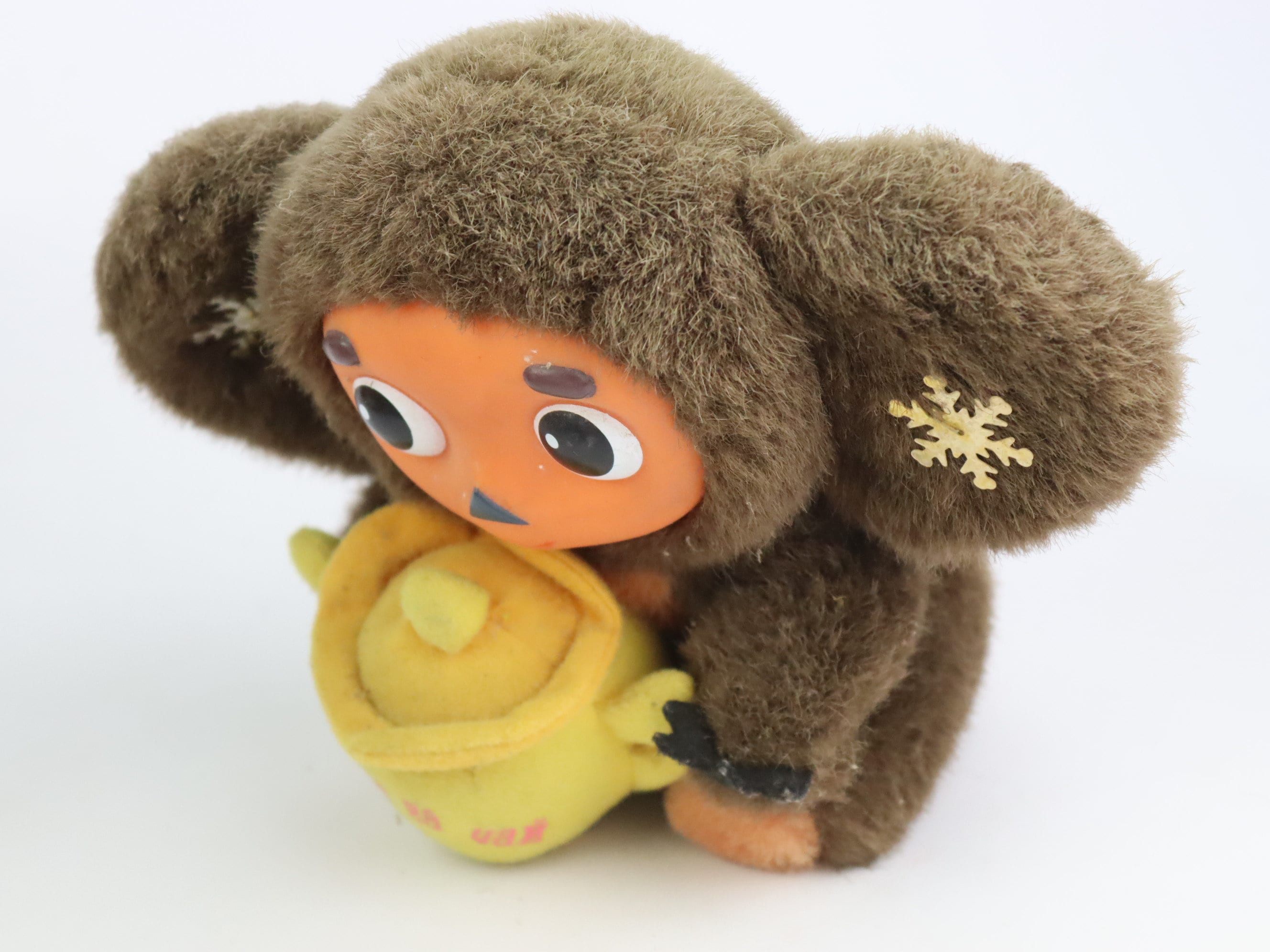 Vintage Toy Cheburashka. Soviet Plush Cheburashka. Russia Toy. Old ...