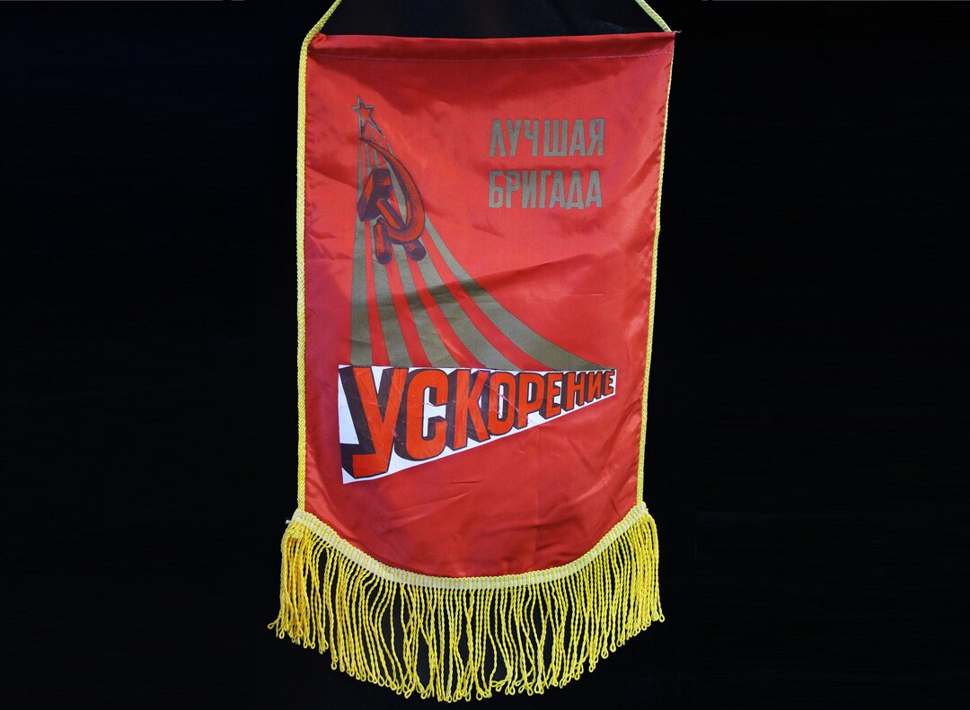 Vintage Lenin Pennant Soviet Communist Pendant Lenin Wall - Etsy