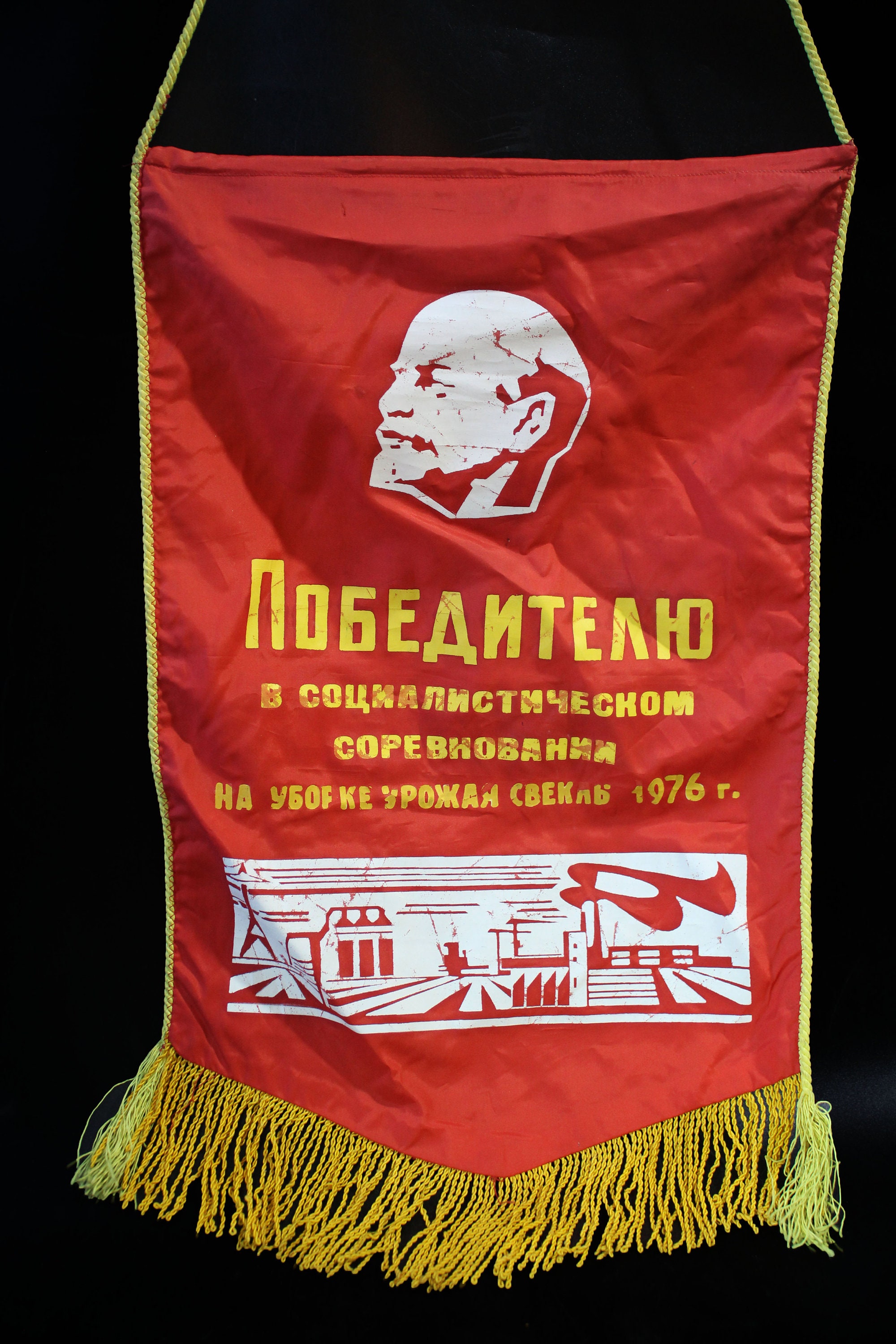 1976 Vintage Lenin Pennant Soviet Communist Pendant Lenin - Etsy