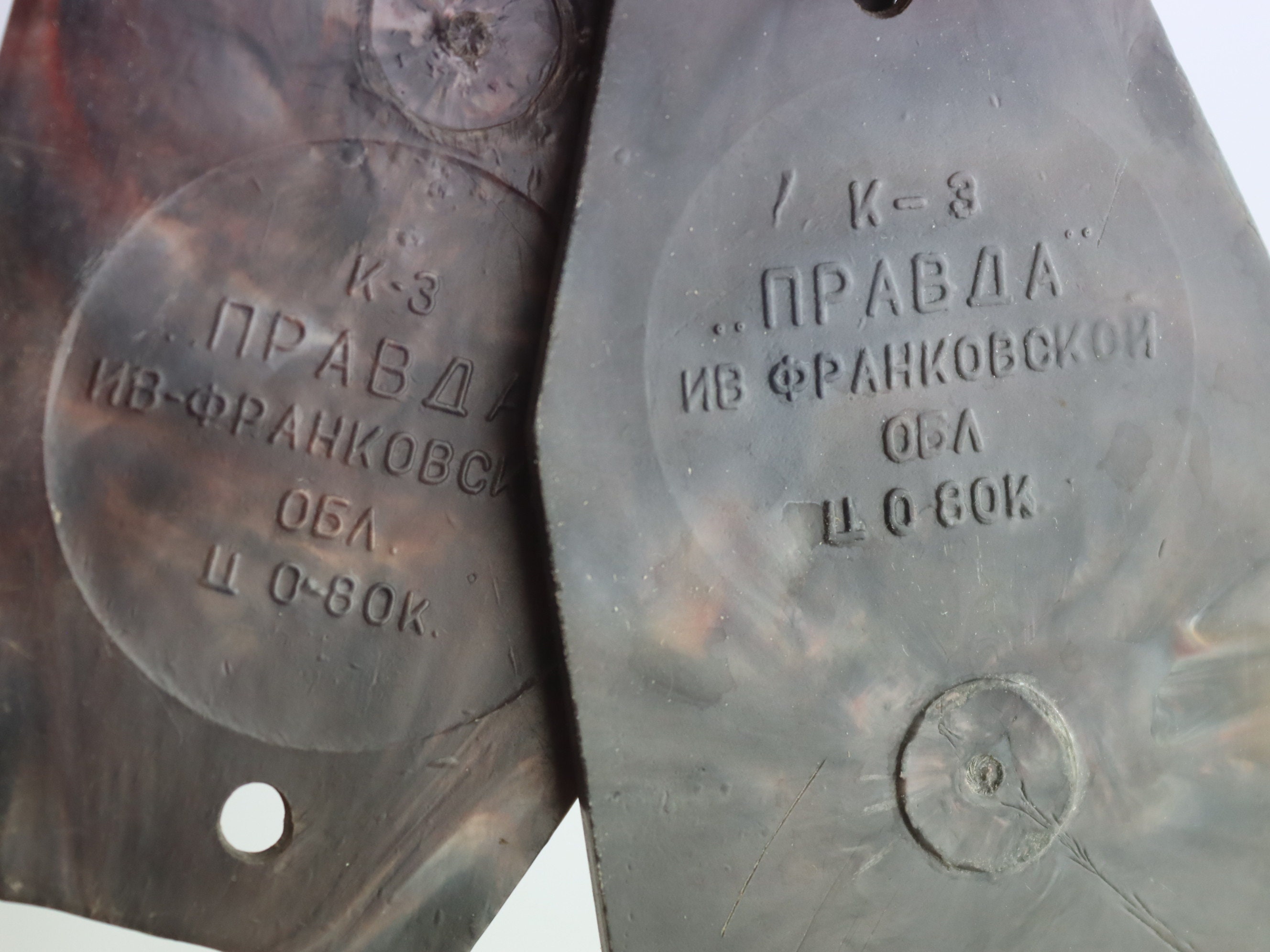 Vintage Restroom Signs, Pissing Boy, Soviet Wall Decor, Door Decor ...