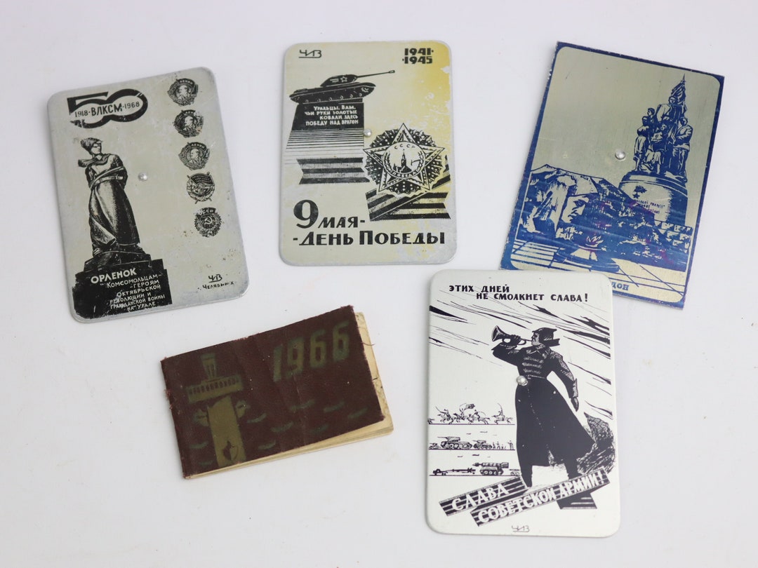 1966-1967 Vintage Pocket Calendar Soviet Propaganda. Perennial Calendar ...
