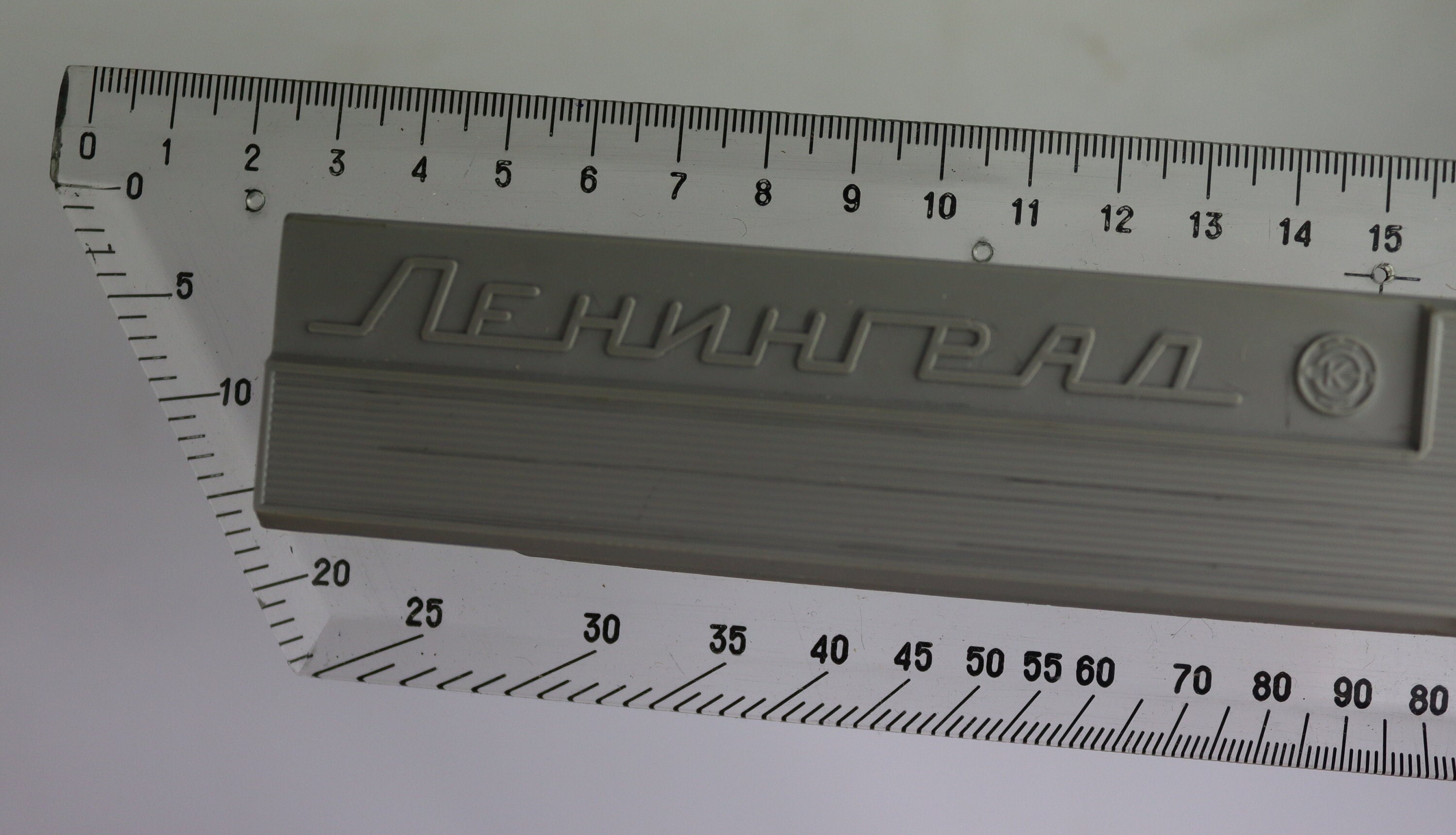 1983 New Drawing Ruler Leningrad Tear Bar Rip Rail T-square - Etsy