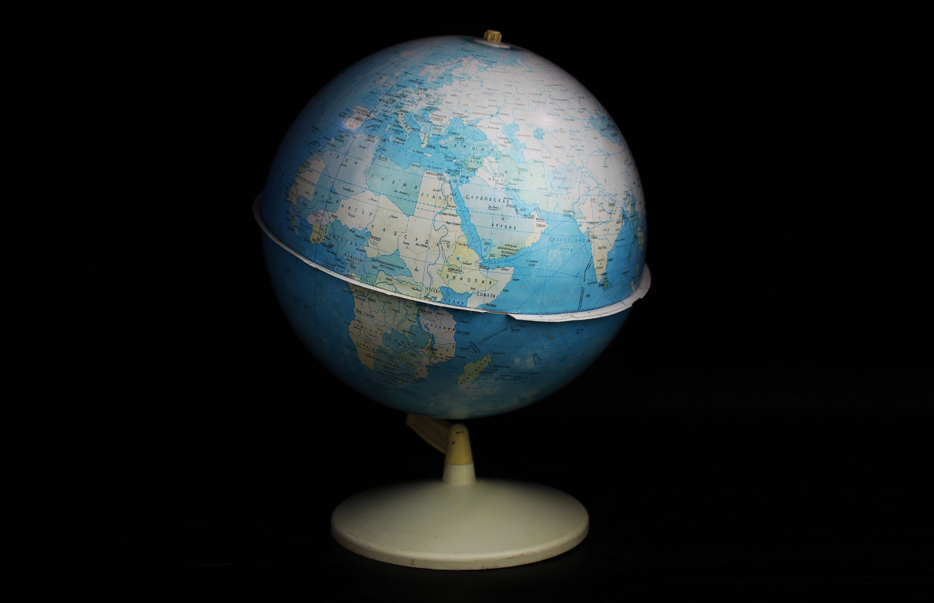 1986 Vintage Globe, Ussr Moscow, Vintage Radio, Soviet Map, Table ...