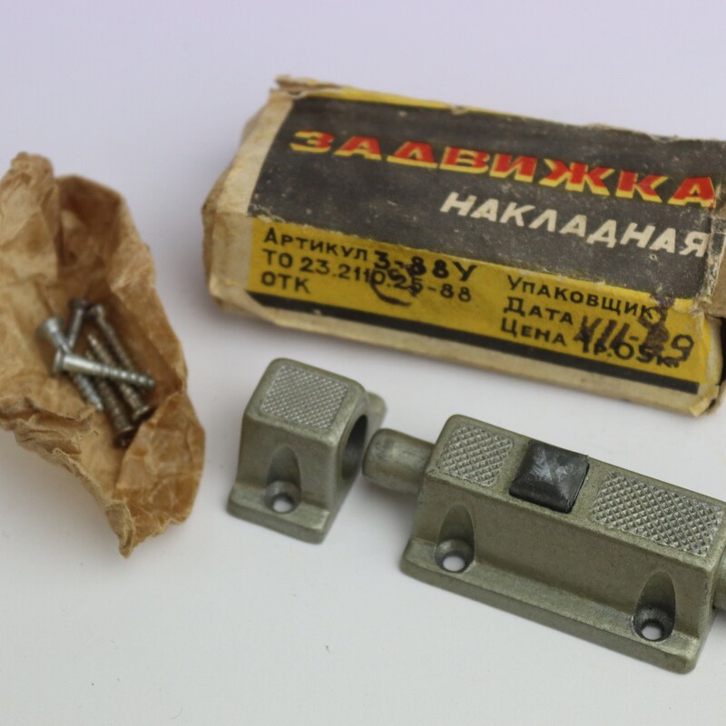 Russian Locks - Etsy