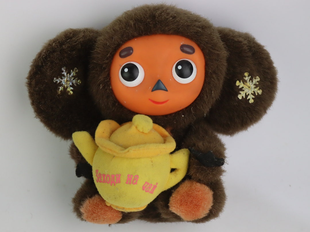 Vintage Toy Cheburashka. Soviet Plush Cheburashka. Russia Toy. Old ...