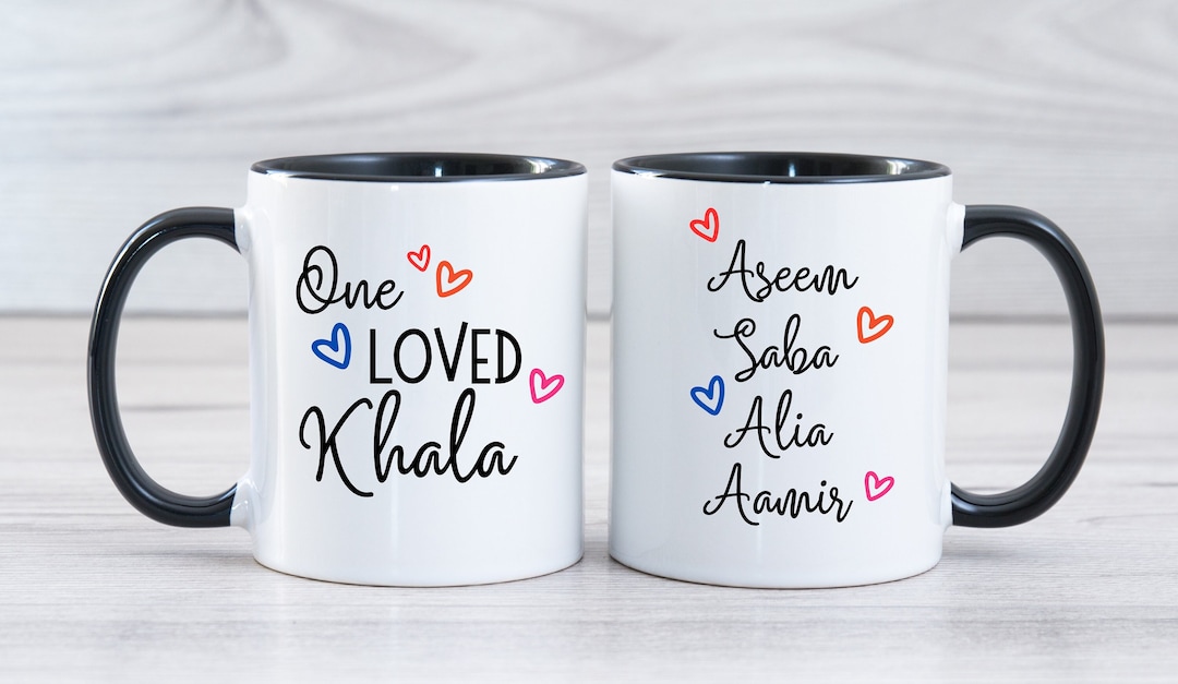 Khala Gifts, Khala Mug, Muslim Aunt Gifts, South Asian Maternal Auntie ...