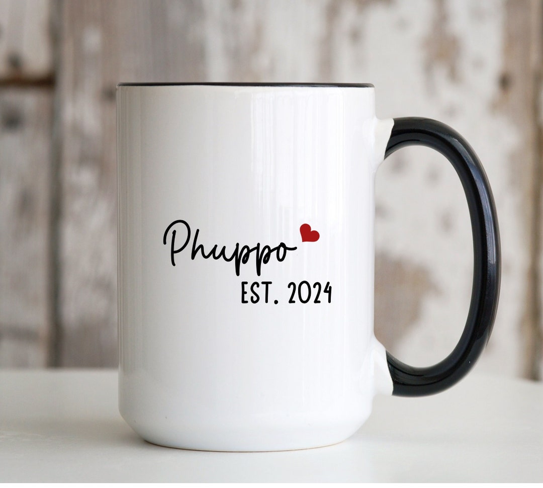 Phuppo Est 2024 Mug Set, Phuppo Mug Muslim Pregnancy Announcement for ...