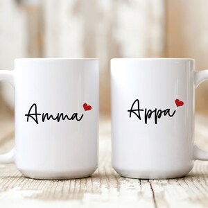 Amma Appa Mug Set, New South Indian Parents Gift Set, Amma Appa Gifts ...