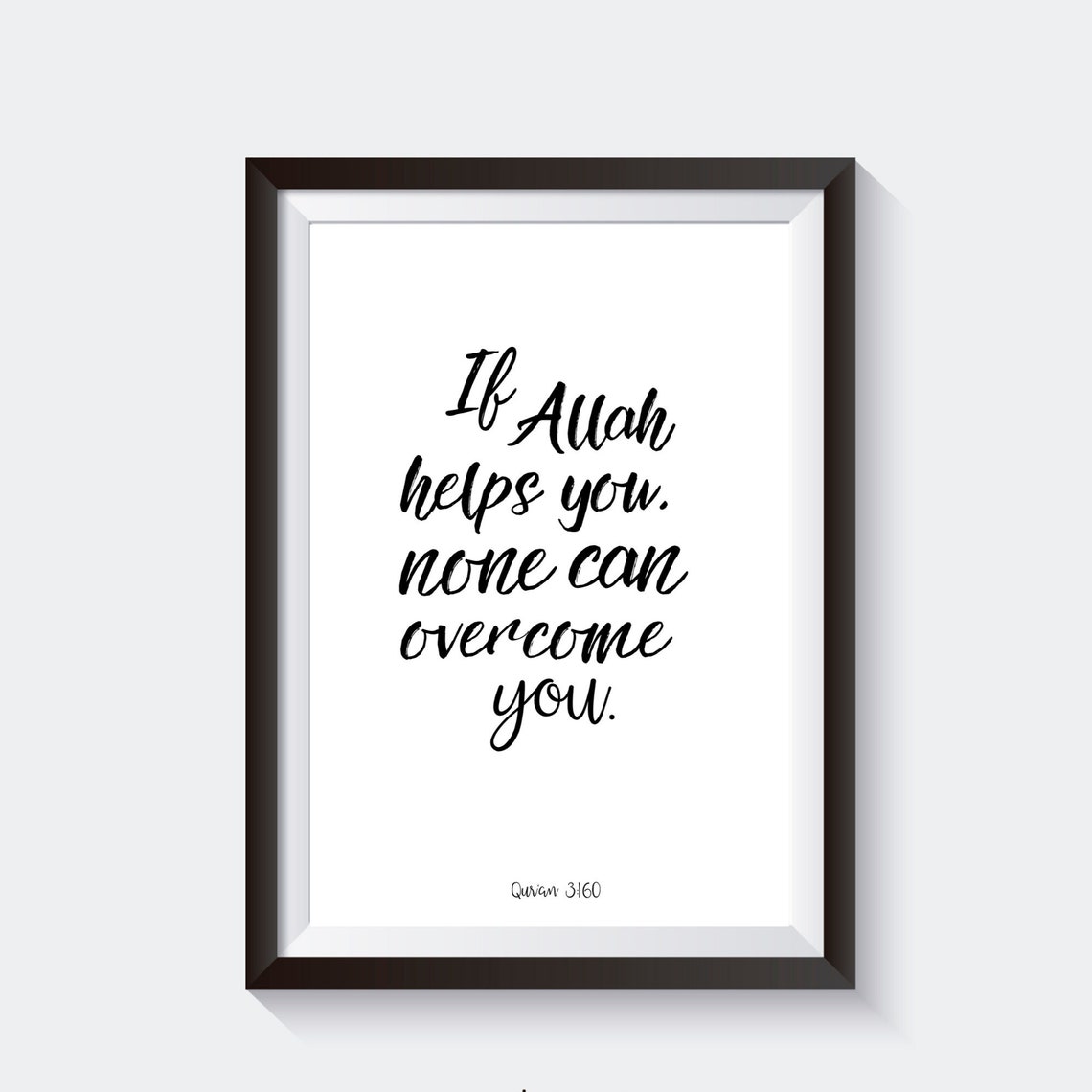 Allah Help You Qur'an Quote | Islamic Wall Art | Islamic Art | Islamic ...