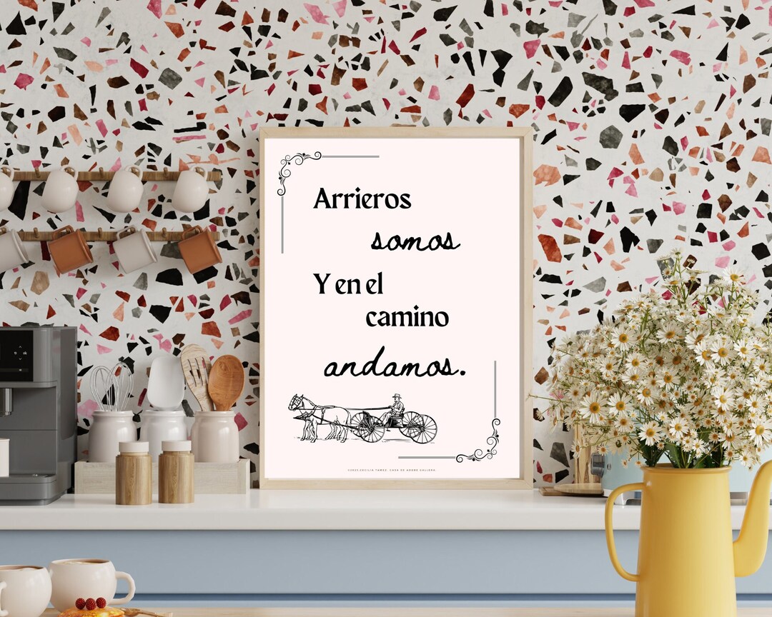 Motivational Wall Art in Spanish/ 18X24 Wall Décor/popular Quotes in ...