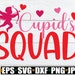 Cupid's Squad, Valentine's Day, Kids Valentine's Day, Valentine's Day ...