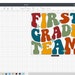First Grade Team Svg First Grade Teacher Shirt SVG 1st Grade - Etsy