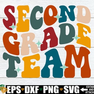 Second Grade Team, Matching Second Grade Team Shirts SVG, Matching 2nd ...