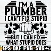 Plumbing Icons Clipart (svg, Eps, Png, Dxf) for Cricut, Silhouette ...