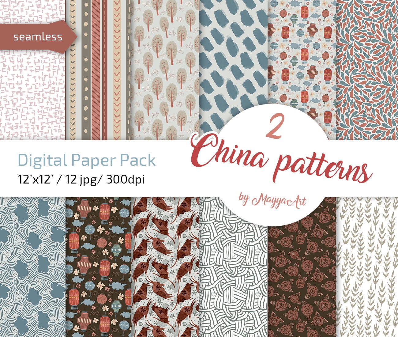 Chinese new year seamless paper pattern for chinoiserie | Etsy