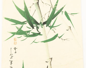 Bamboo Card Calligraphy - Etsy