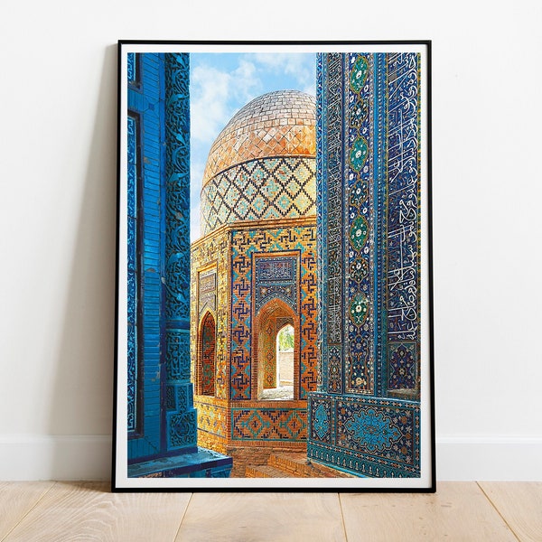 Islamic Poster - Etsy