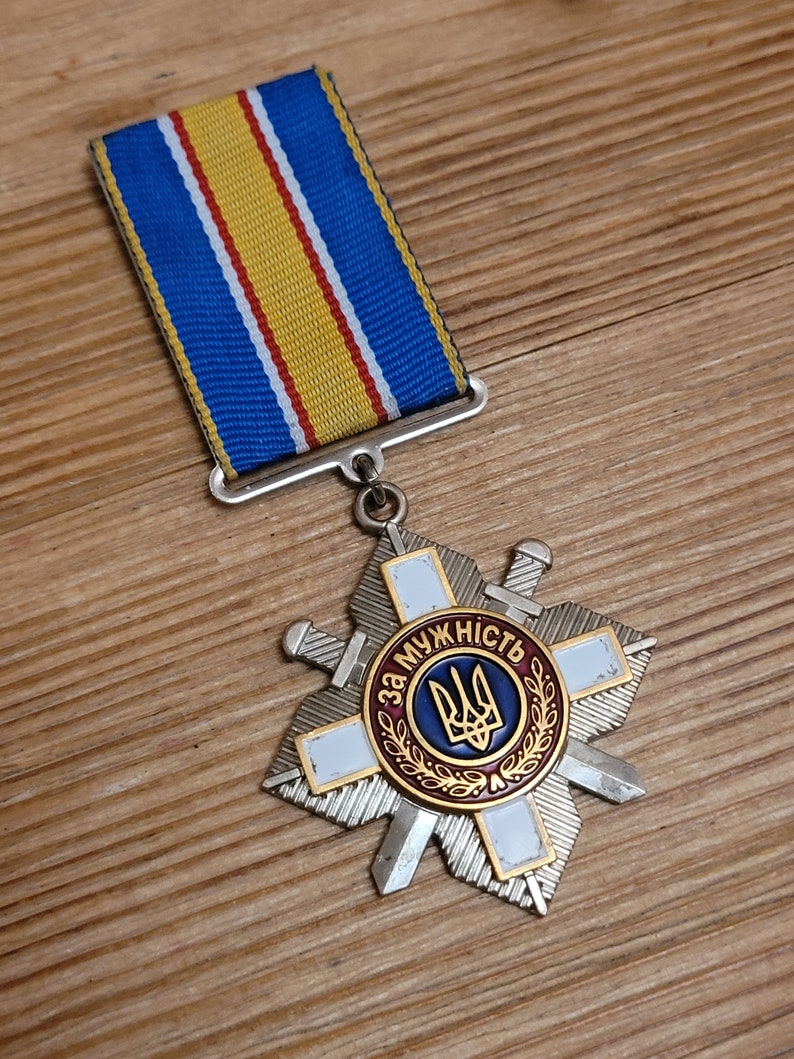 Vintage 1999y. Order of Ukraine for Courage 3rd Class. Glory to Ukraine ...