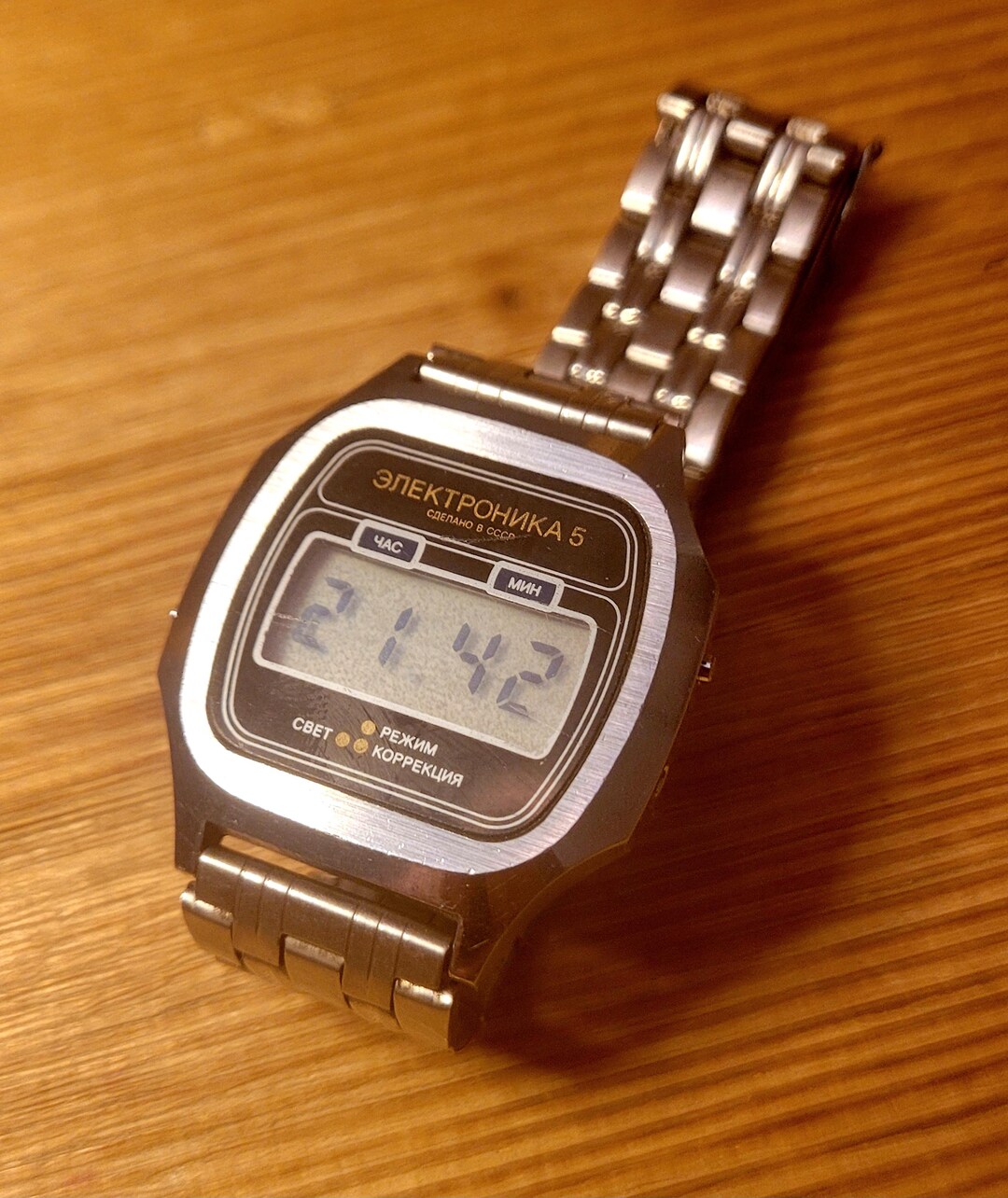 Vintage 1980s Soviet Union Wrist Lcd Watch elektronika-5. USSR. - Etsy