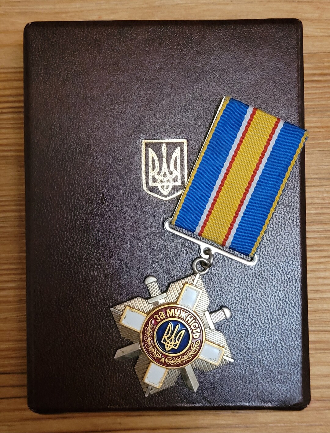 Vintage 1999y. Order of Ukraine for Courage 3rd Class. Glory to Ukraine ...