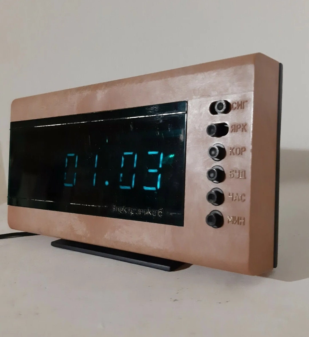 Rare Vintage 1980s Soviet Digital Alarm Clock Elektronika 6.14 03 - Etsy