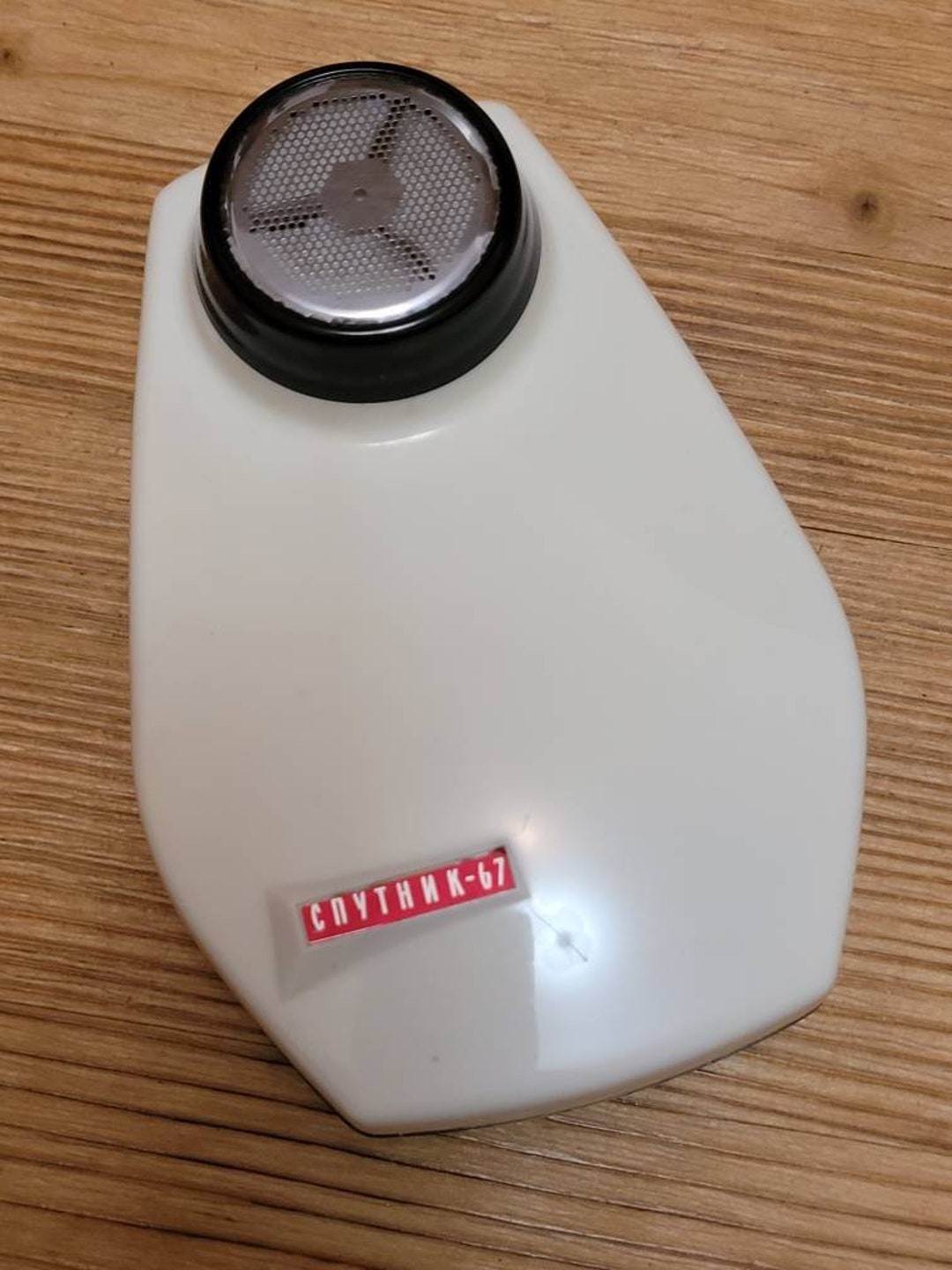 Antique Soviet Mechanical Razor Shaver Sputnik 67 Moscow Original Case ...