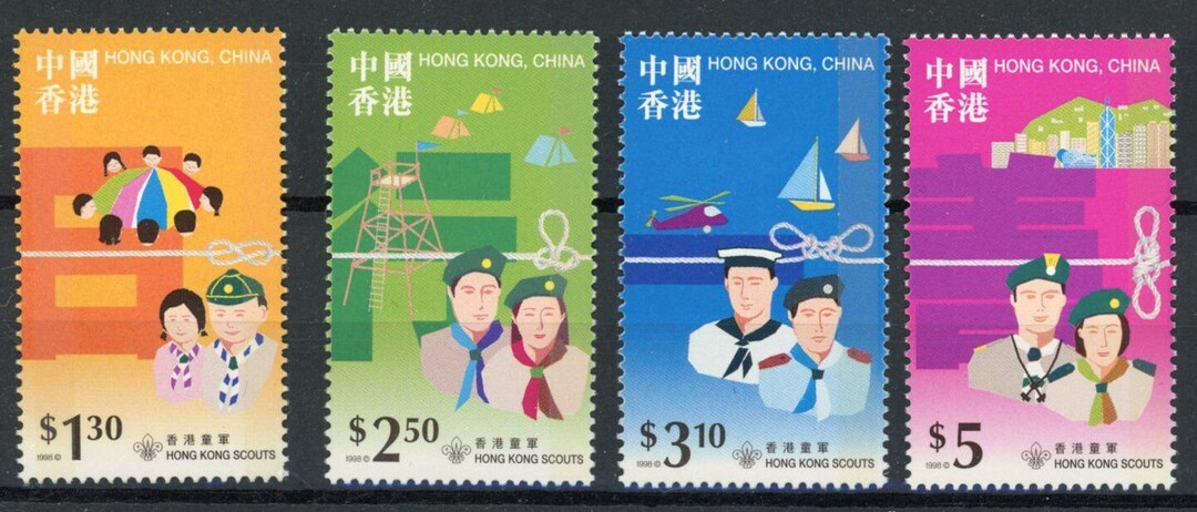 Hong Kong 1998 Hong Kong Scouts Set of 4 MNH - Etsy