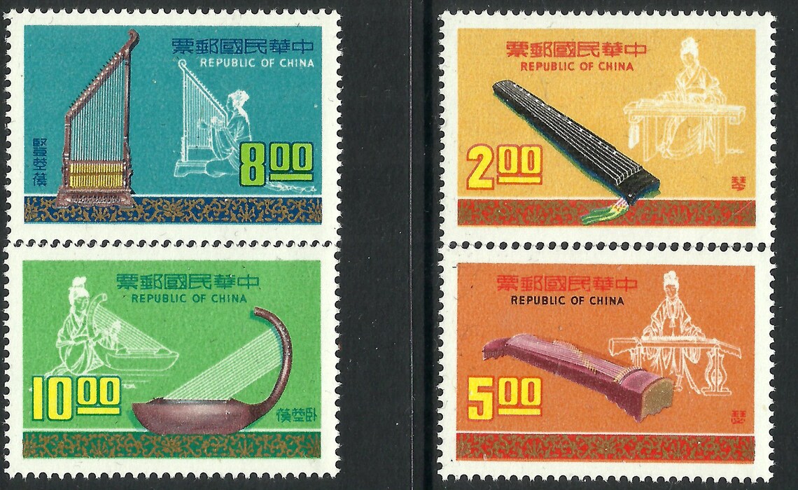 Taiwan 1976 Musical Instruments Set of 4 MNH - Etsy