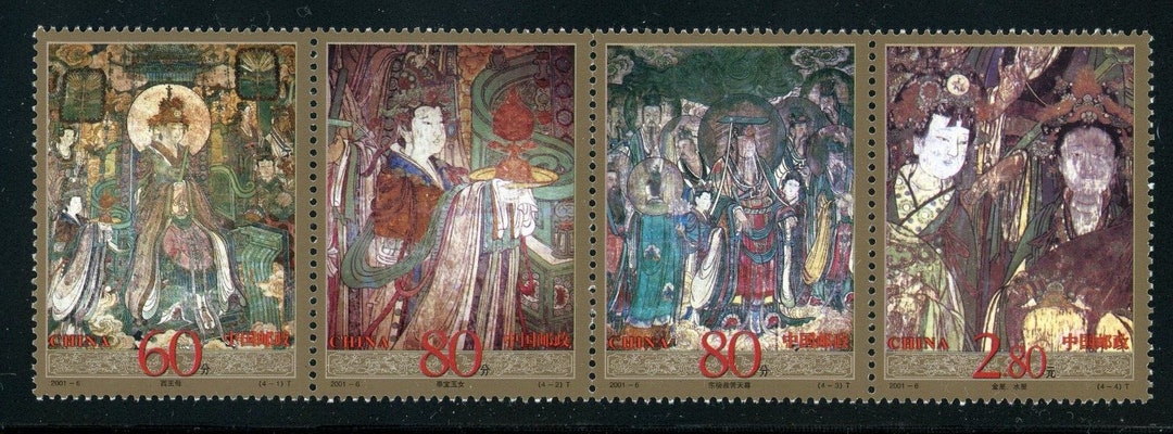 China 2001 Yongle Temple Murals Set of 4 MNH - Etsy
