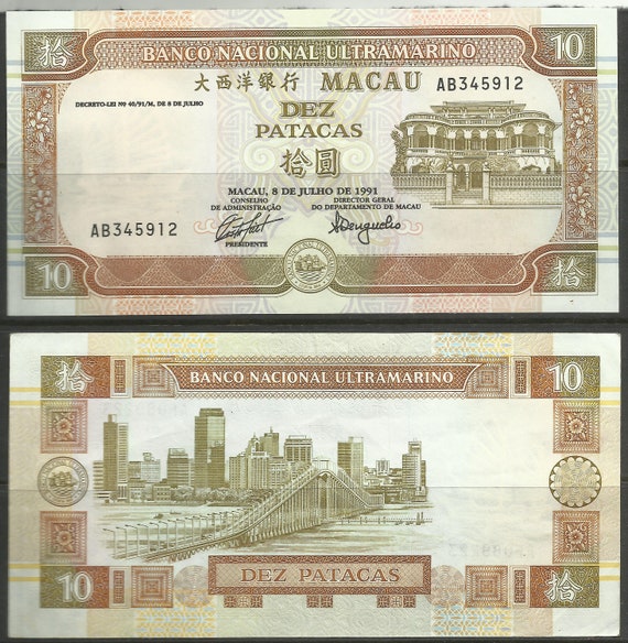 Macau 1991 Ten Patacas Bank Note UNC | Etsy
