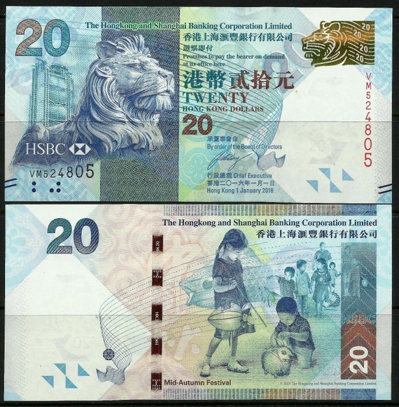 Hong Kong 2016 HSBC Twenty Dollars Note UNC - Etsy
