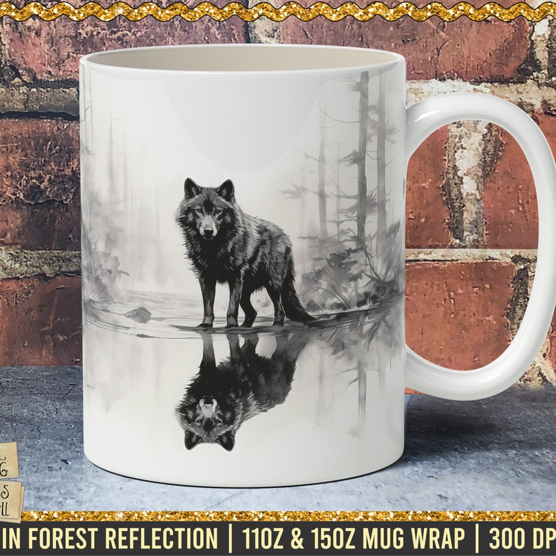 Wolf Coffee Mug - Etsy