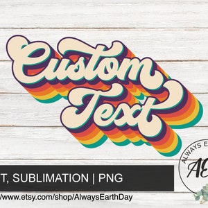 Custom Retro Text Png, Custom Text Png, Custom Name Png, Retro ...