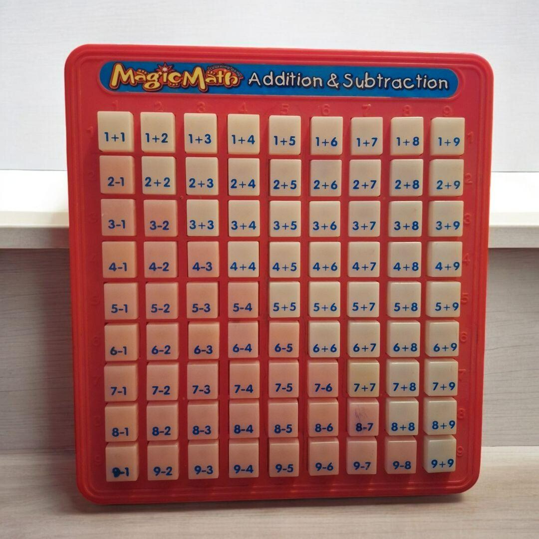 Magic Math Press See Addition Subtraction Learning Game Homeschool ...