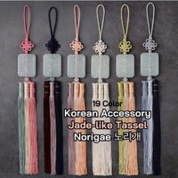 Norigae - Etsy