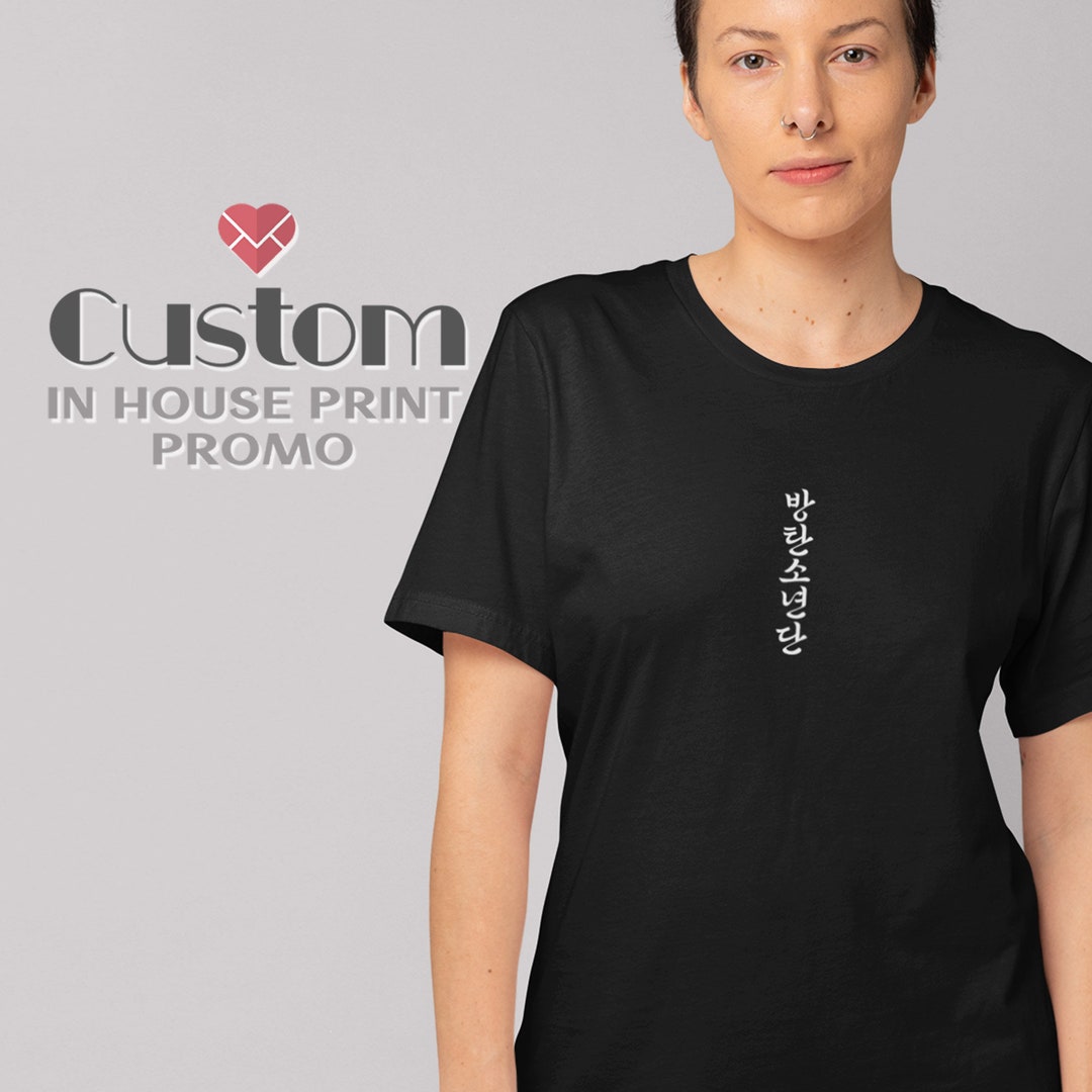 Custom Korean Hangul T-shirts, Custom Korean Tattoo T-shirt, K-pop ...