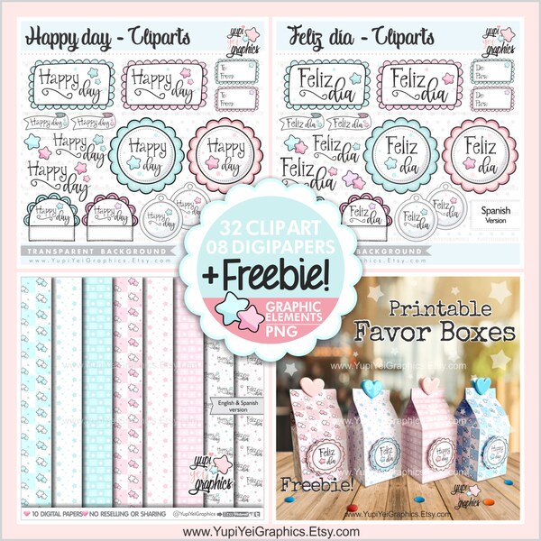 Happy Birthday Frame Clipart - Etsy