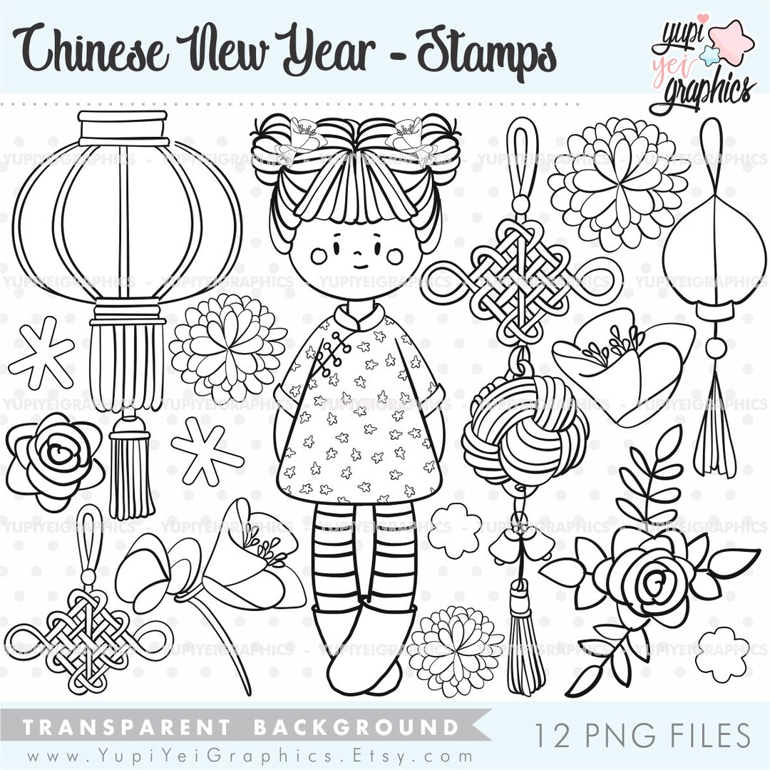 Chinese New Year, Chinese New Year Stamps, COMMERCIAL USE, Chinese New ...