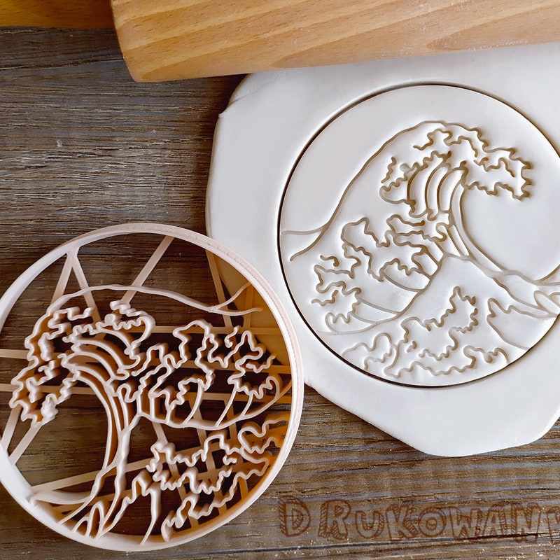 Ocean Cookie Cutter - Etsy