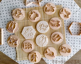Gemini Constellation 266-C295 Cookie Cutter Set - Etsy