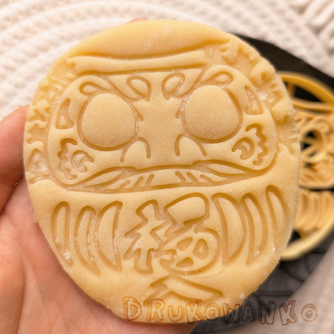 Daruma Japan Doll Kimono Traditional Bodhidharma Buddhism Japanese ...